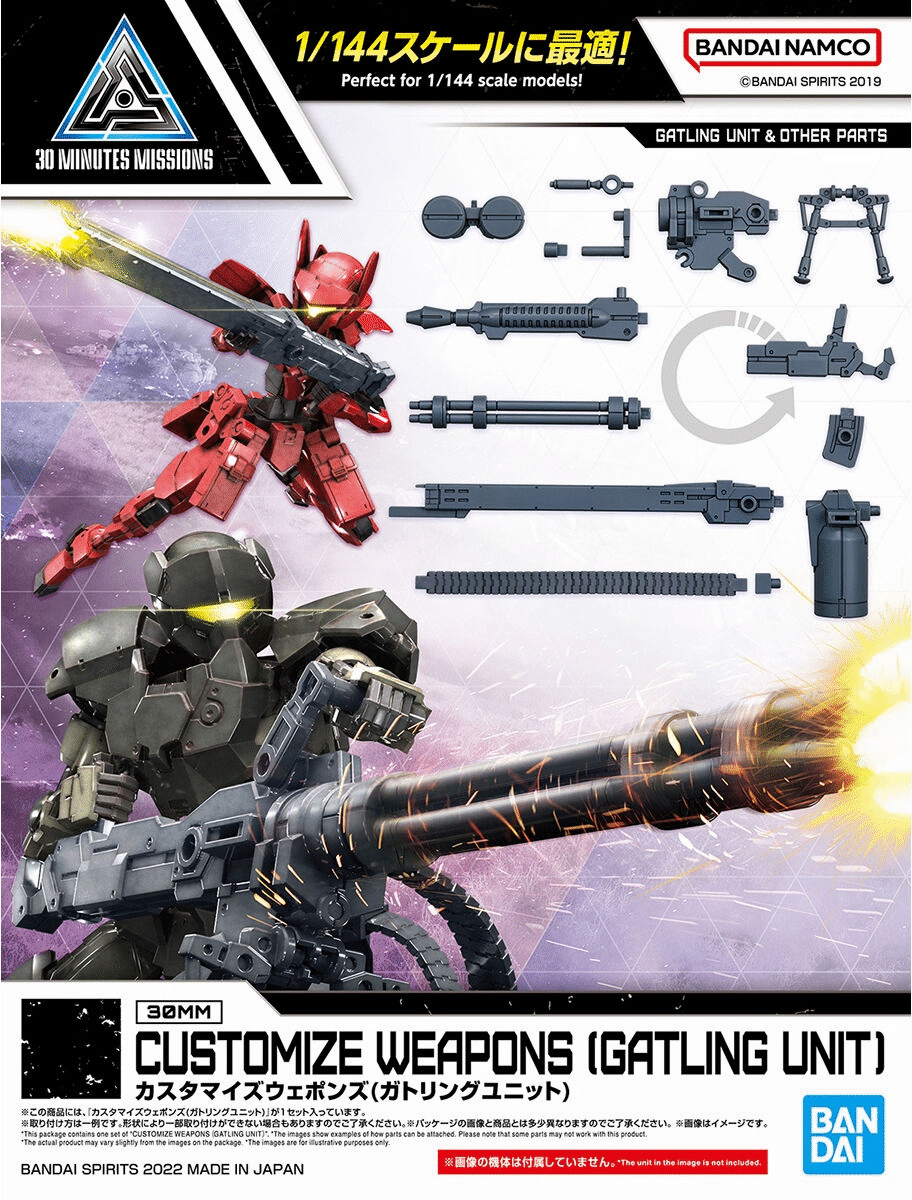 Bandai 30MM 1/144 Customize Weapons W18 (Gatling Unit) - Argama Hobby ...