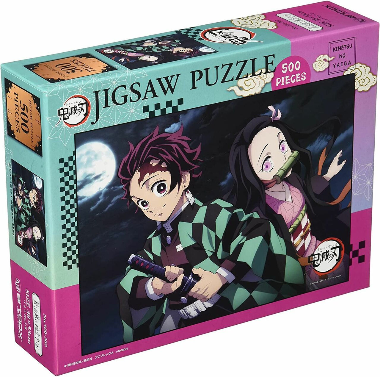 Ensky Jigsaw Puzzle - Demon Slayer Tanjino & Nezuko - 500 Piece ...