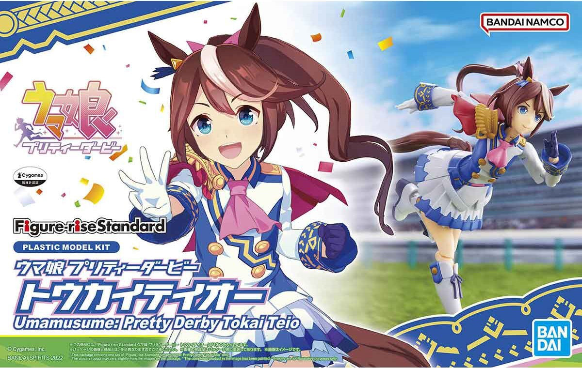 Bandai Figure-rise Standard Umamusume Pretty Derby Tokai Teio - Argama ...