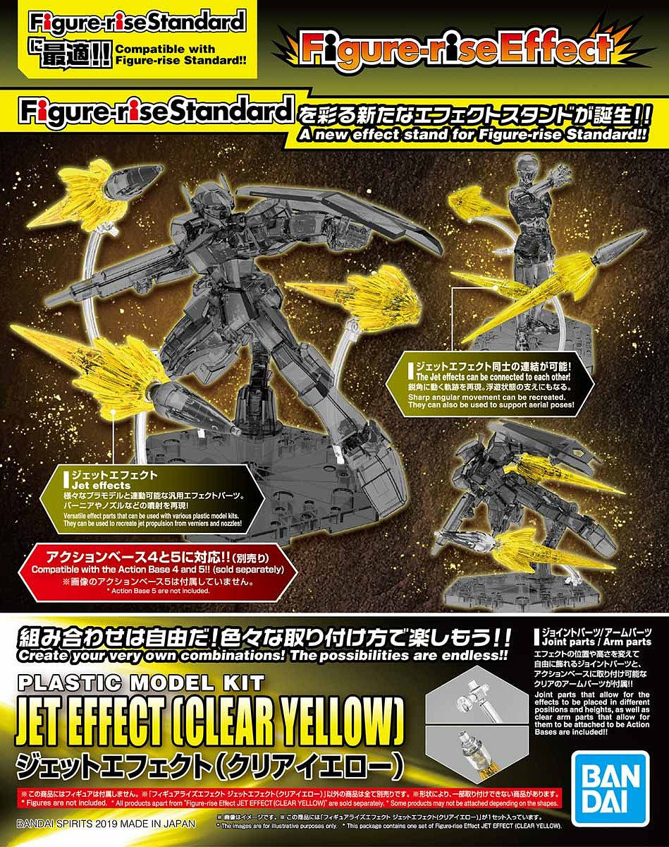 Bandai Figure-rise Effect Jet Effect Set (Yellow) - Argama Hobby - Canada