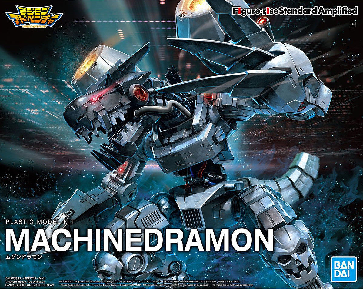 Bandai Figure-rise Standard Amplified Digimon Machinedramon - Argama ...