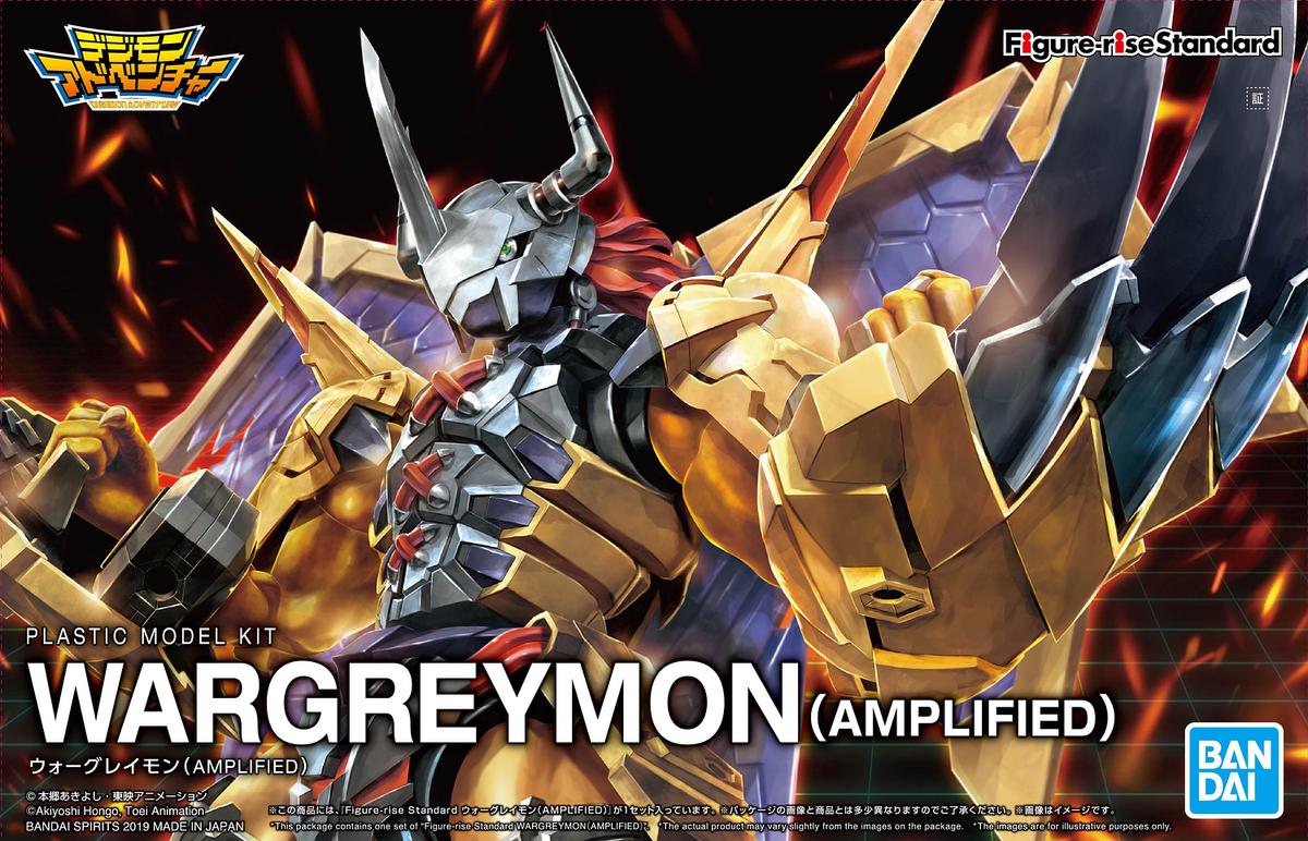Figure-rise Standard WARGREYMON (Amplified) (Digimon Adventure Non ...