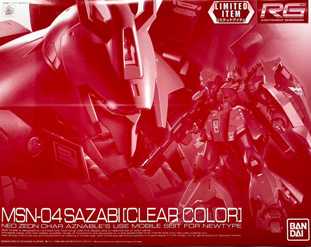 Bandai Gundam Base Limited RG 1/144 Sazabi (Clear Color) - Argama Hobby ...