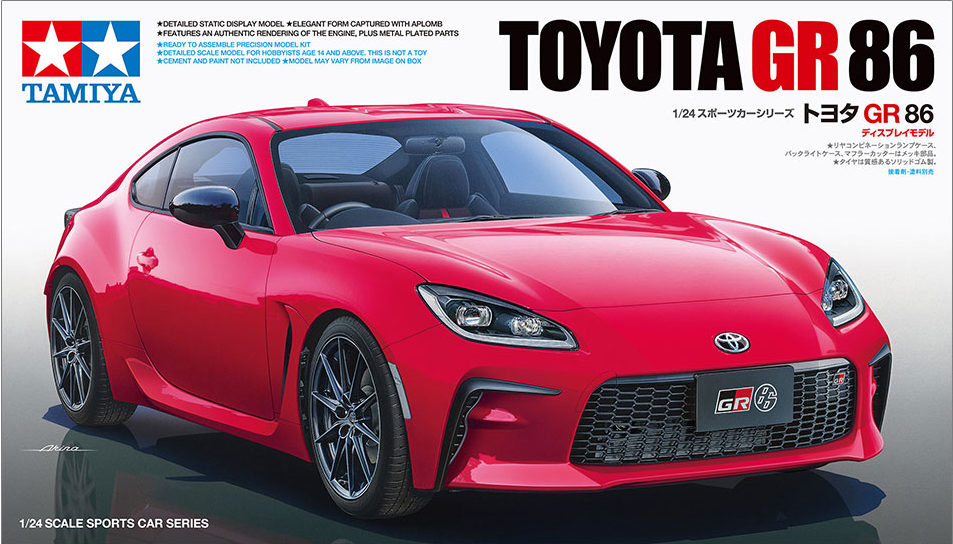 Tamiya 1/24 Toyota GR86 (Tamiya Sports Car Series 361) - Argama Hobby ...