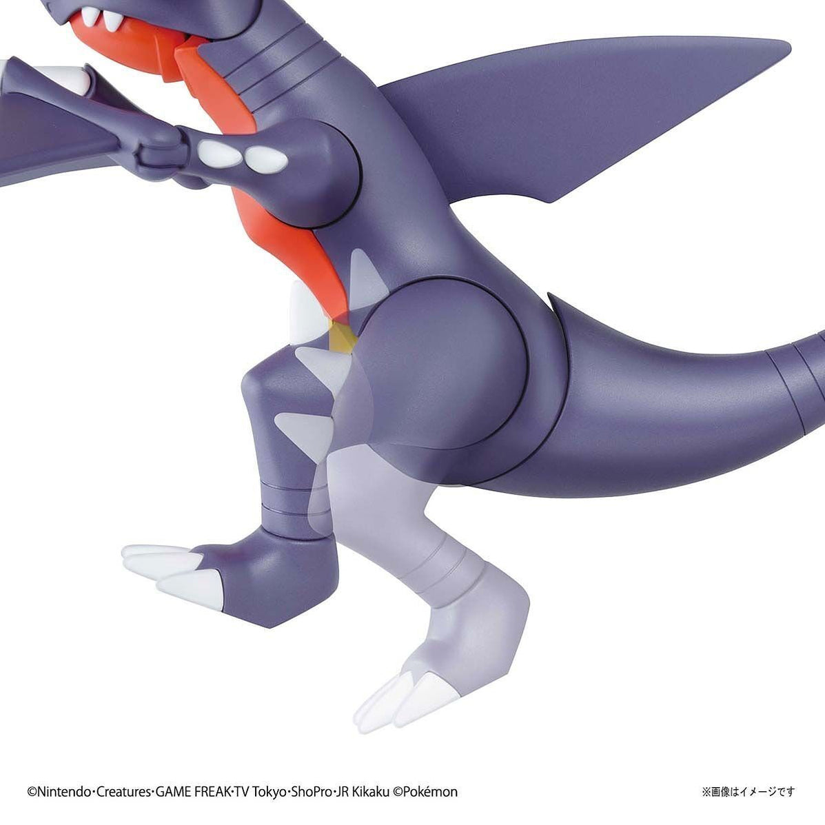 Bandai Pokemon Model Kit Garchomp - Argama Hobby - Toronto - Canada ...