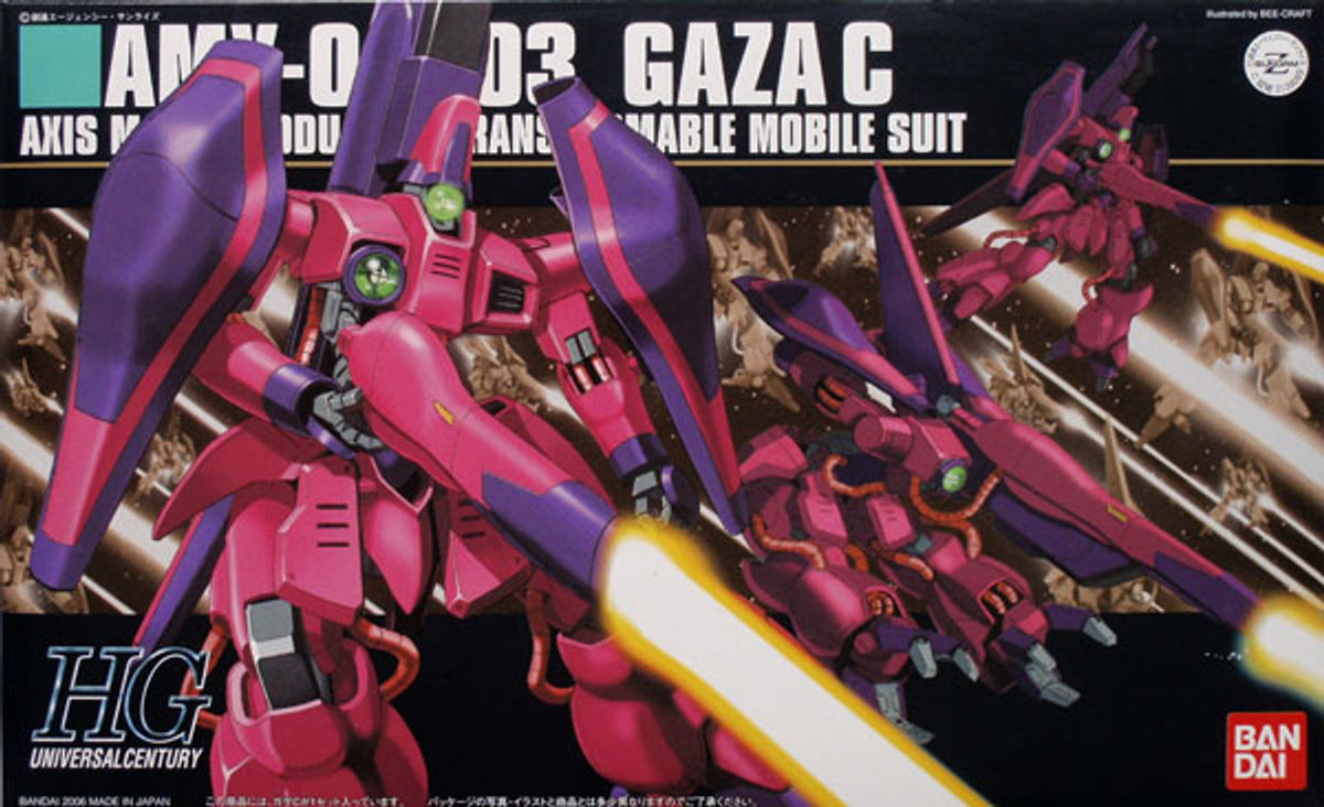 Bandai High Grade (HG) HGUC 1/144 AMX-003 Gaza C (Normal Type) - Argama ...
