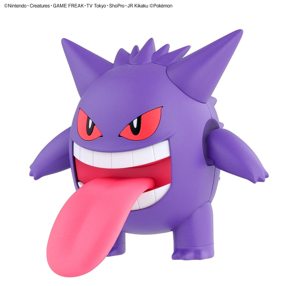 Bandai Pokemon Model Kit Gengar - Argama Hobby - Canada