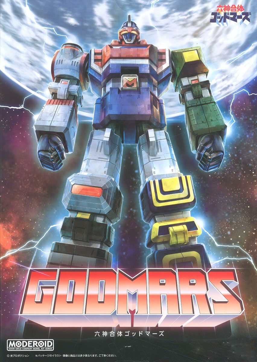 Moderoid Six God Combination Non-Scale GODMARS - Argama Hobby - Toronto ...