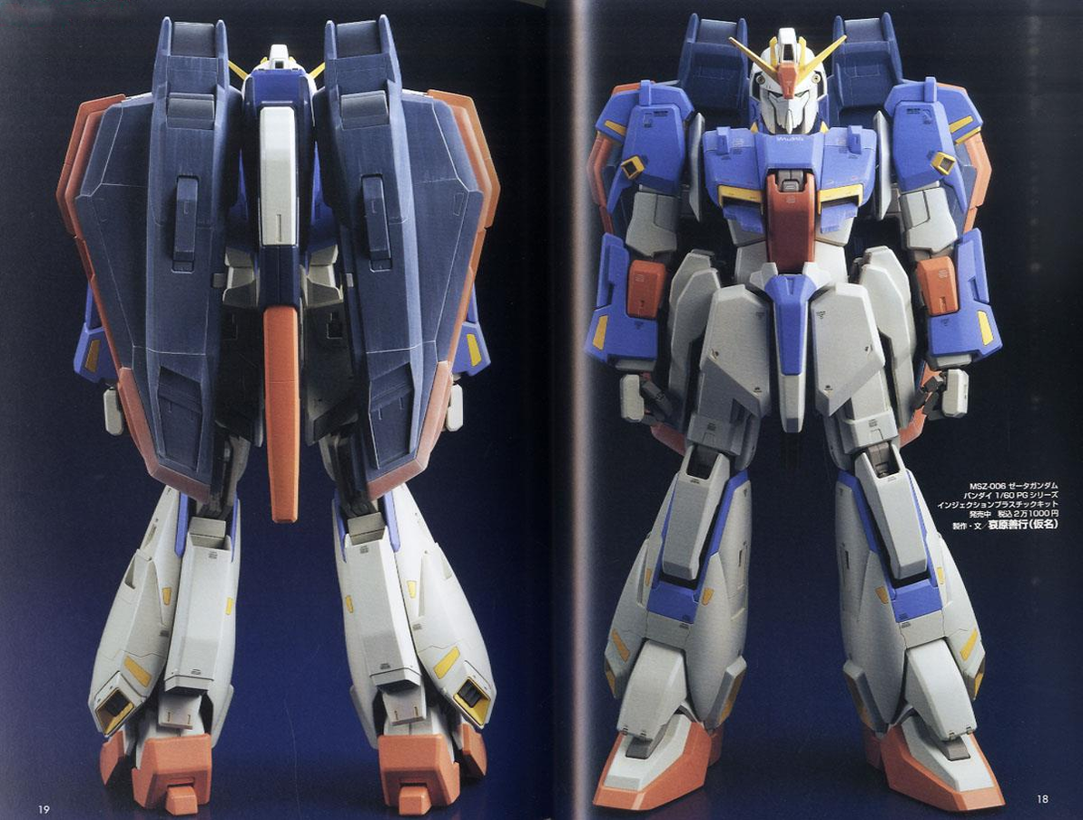 Model Graphix Gundam Archives - Gryps Conflict Edition — Argama Hobby Ltd.
