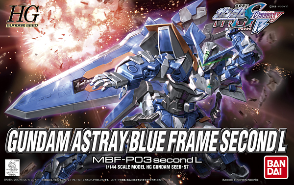 Bandai High Grade (HG) Gundam Seed 1/144 MBF-P03 Second L Gundam Astray ...