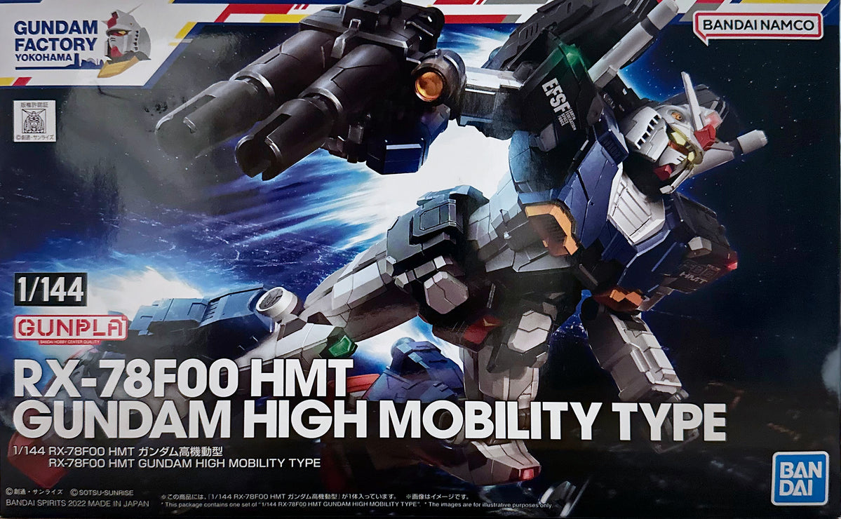 Bandai Gundam Factory 1/144 RX-78F00 HMT Gundam High Mobility Type ...