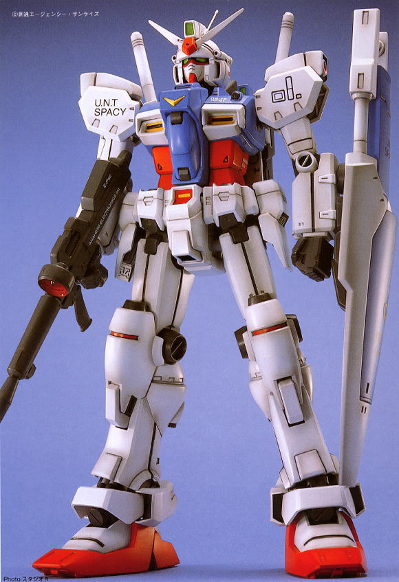 Bandai Master Grade (MG) 1/100 RX-78GP01 Gundam GP01 Zephyranthes ...