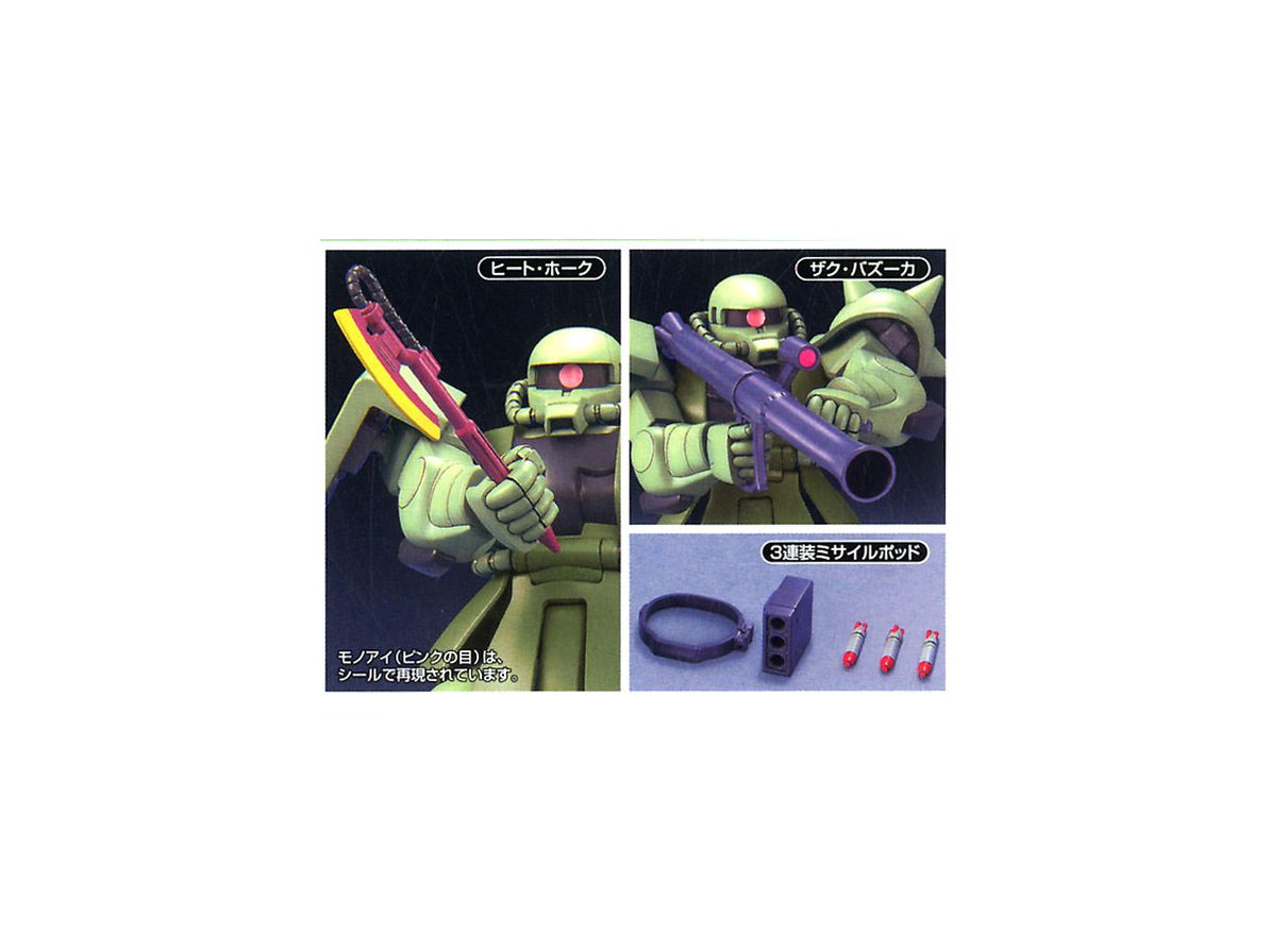 Bandai High Grade (HG) HGUC 1/144 Gunpla Starter Set (RX-78-2 Gundam vs ...