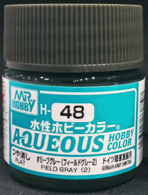 GSI Creos Mr.Hobby Aqueous Hobby Color H48 - Field Gray (2) - Argama ...
