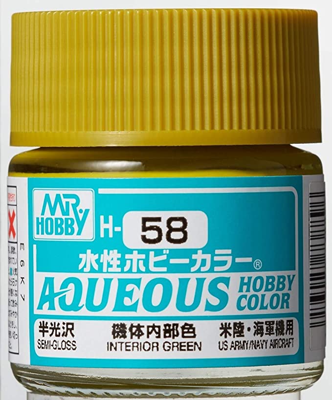 GSI Creos Mr.Hobby Aqueous Hobby Color H58 - Interior Green - Argama ...