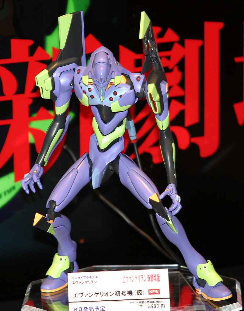 Bandai High Grade (HG) Non-Scale EVA-01 (Rebuild of Evangelion Ver ...