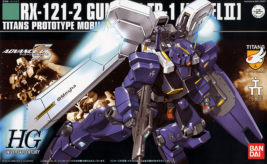 Bandai High Grade (HG) HGUC 1/144 RX-121-2 Gundam TR-1 [Hazel II ...
