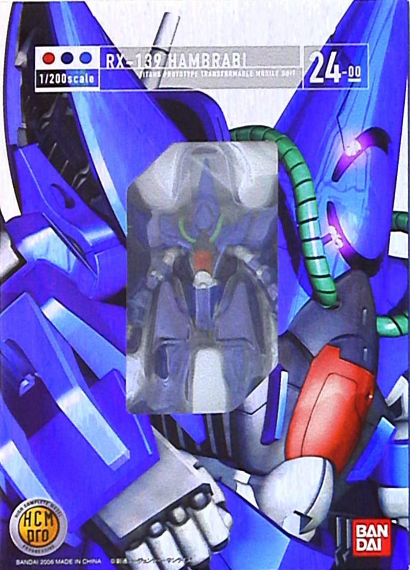 Bandai HCM-Pro 024 Mobile Suit Z Gundam - RX-139 Hambrabi - Hambrabi ...