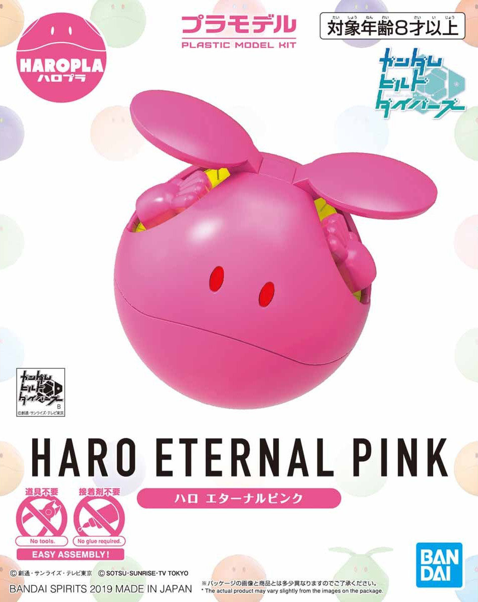 Bandai Haropla Haro Eternal Pink - Argama Hobby - Canada — Argama Hobby ...