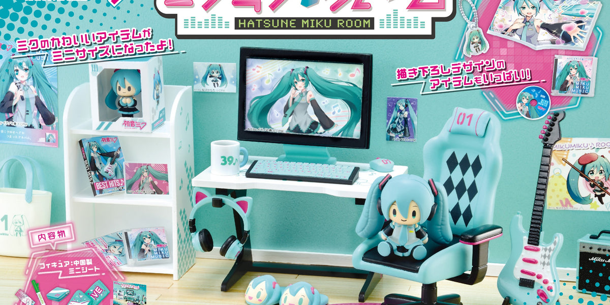 Re-ment - Hatsune Miku - Miku Miku Room - Argama Hobby - Toronto ...