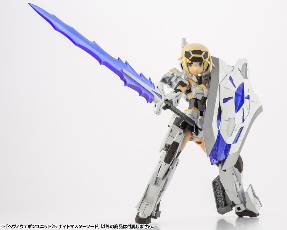 Kotobukiya M.S.G Heavy Weapon Unit 25 Knight Master Sword - Argama ...