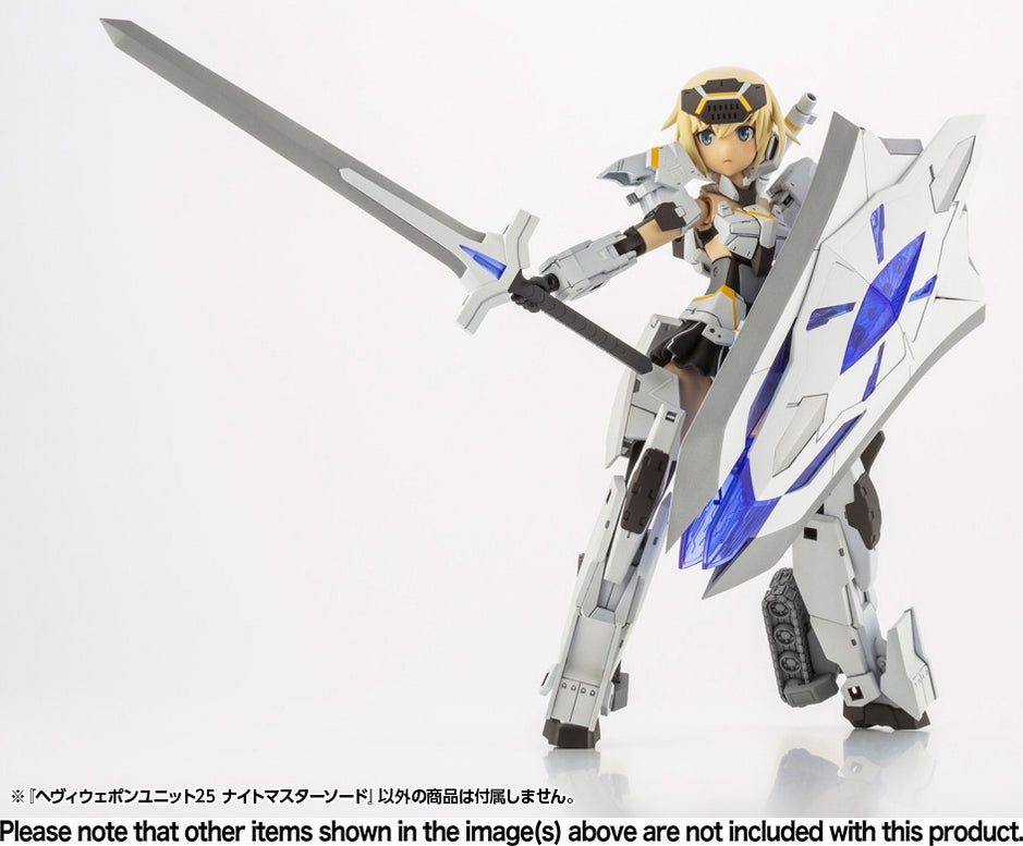 Kotobukiya M.S.G Heavy Weapon Unit 25 Knight Master Sword - Argama Hobby - Toronto - Canada ...