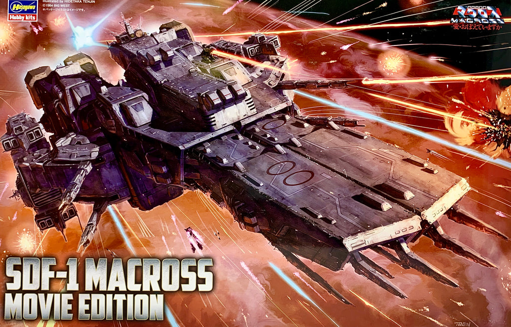 Macross model kits - Argama Hobby - Toronto Canada — Argama Hobby Ltd.