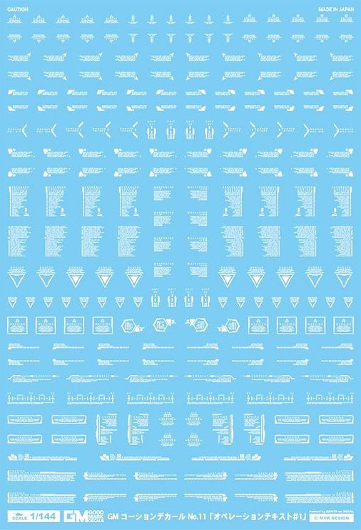 MYK Design Waterslide Decal - 1/144 GM Caution Decal No.11 Operation ...