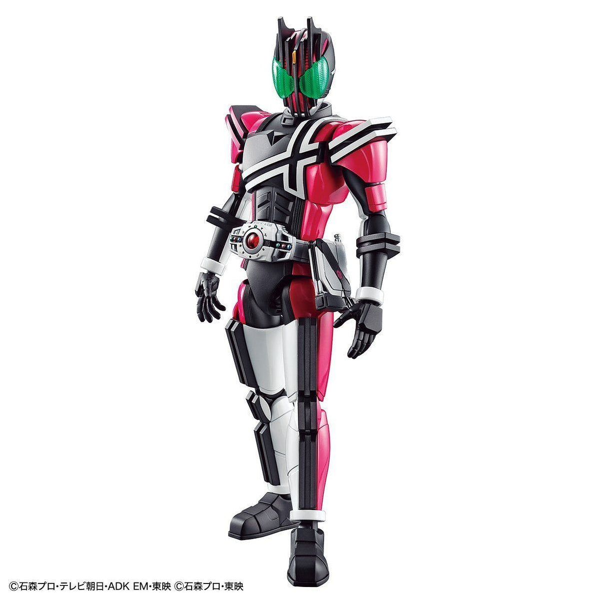 Bandai Figure-rise Standard Masked Rider Decade - Argama Hobby - Canada ...