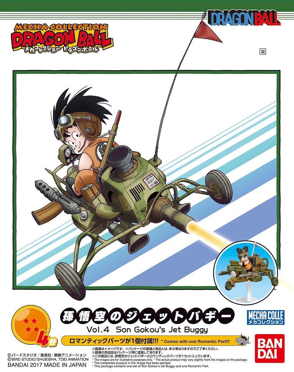 Bandai Mecha Collection Dragon Ball Vol.4 Son Goku's Jet Buggy - Argama ...