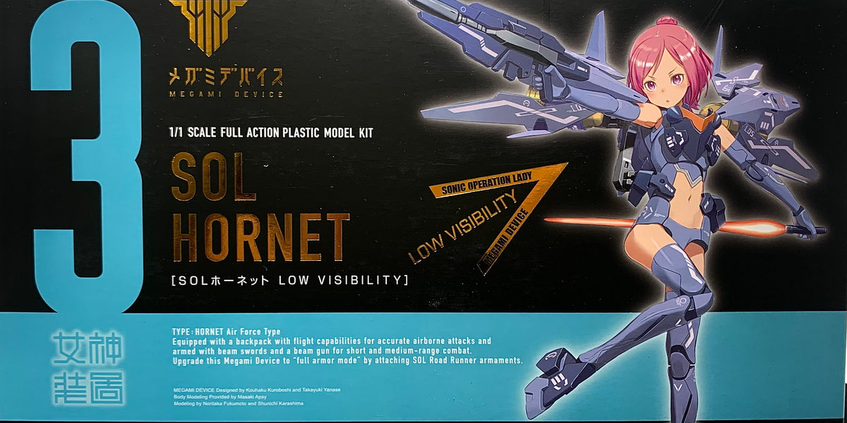 Kotobukiya Megami Device 1/1 Sol Hornet Low Visibility - Argama Hobby ...