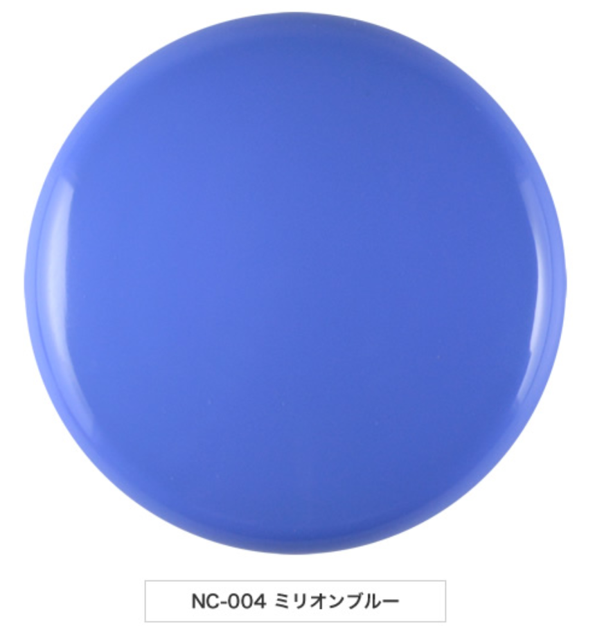 Gaianotes NAZCA Color NC-004 - Million Blue - Argama Hobby - Canada ...