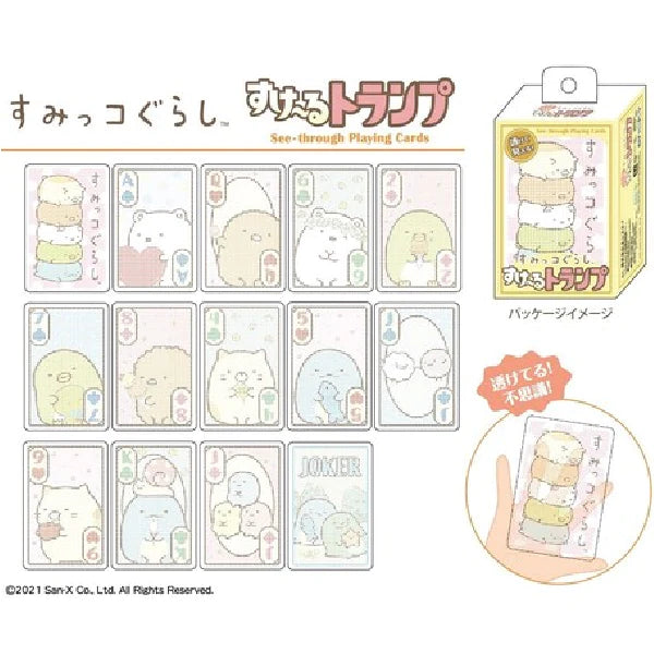 Transparent Playing Card Series - Sumikko Gurashi - Argama Hobby ...