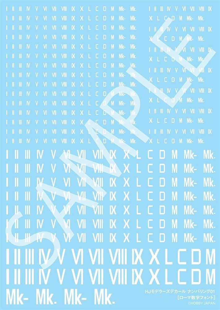 Hobby Japan Modeler's Decal Numbering 01 Roman Numerals White - Argama ...