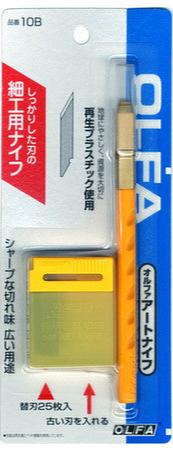 OLFA Graphics Art Knife with 25 Blades (Japan Version: 10B) - Argama ...