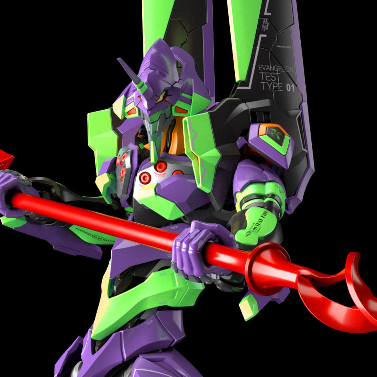 Premium Bandai Real Grade (RG) Multipurpose Humanoid Decisive Weapon ...