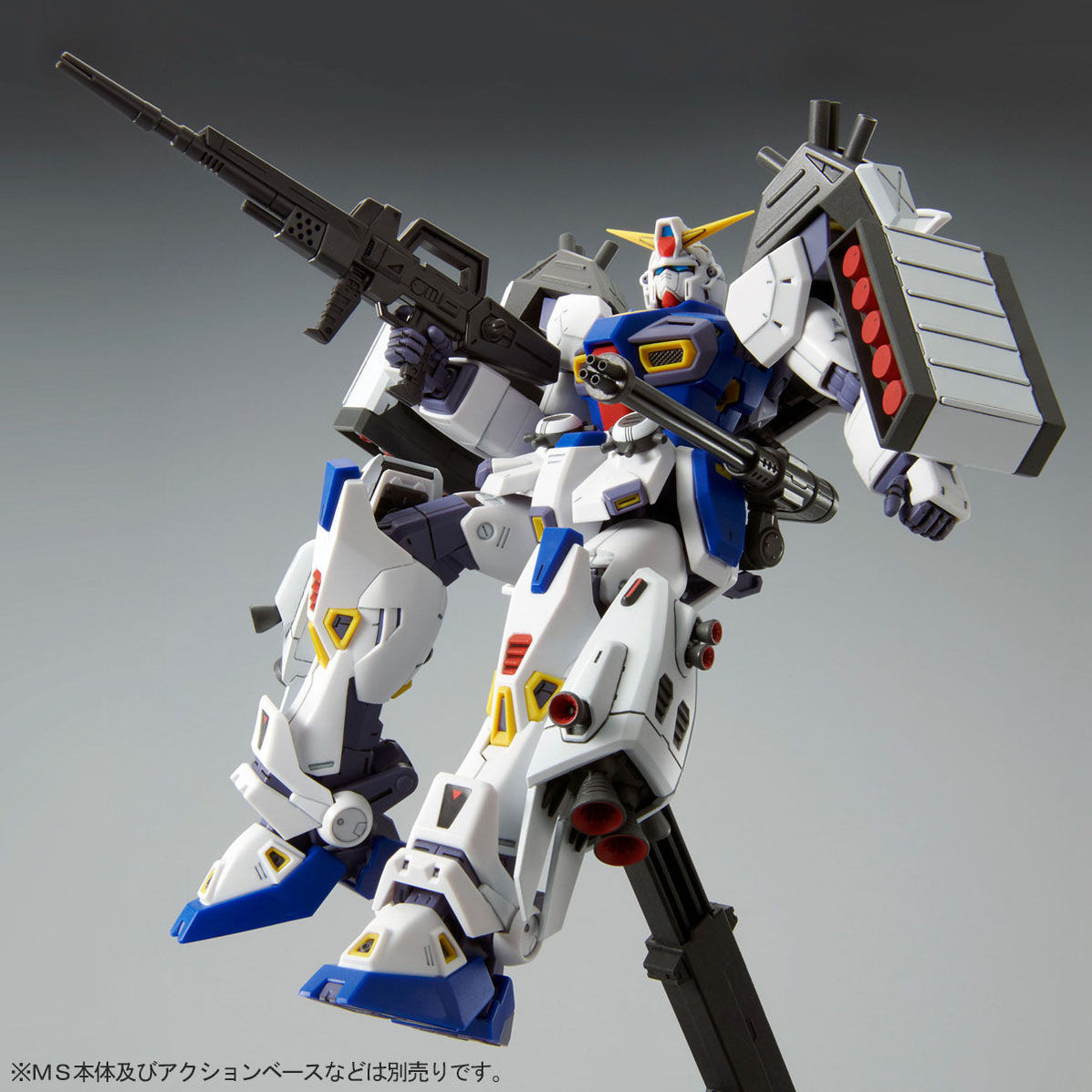 Premium Bandai Master Grade 1/100 F90 Mission Pack D and G Type ...