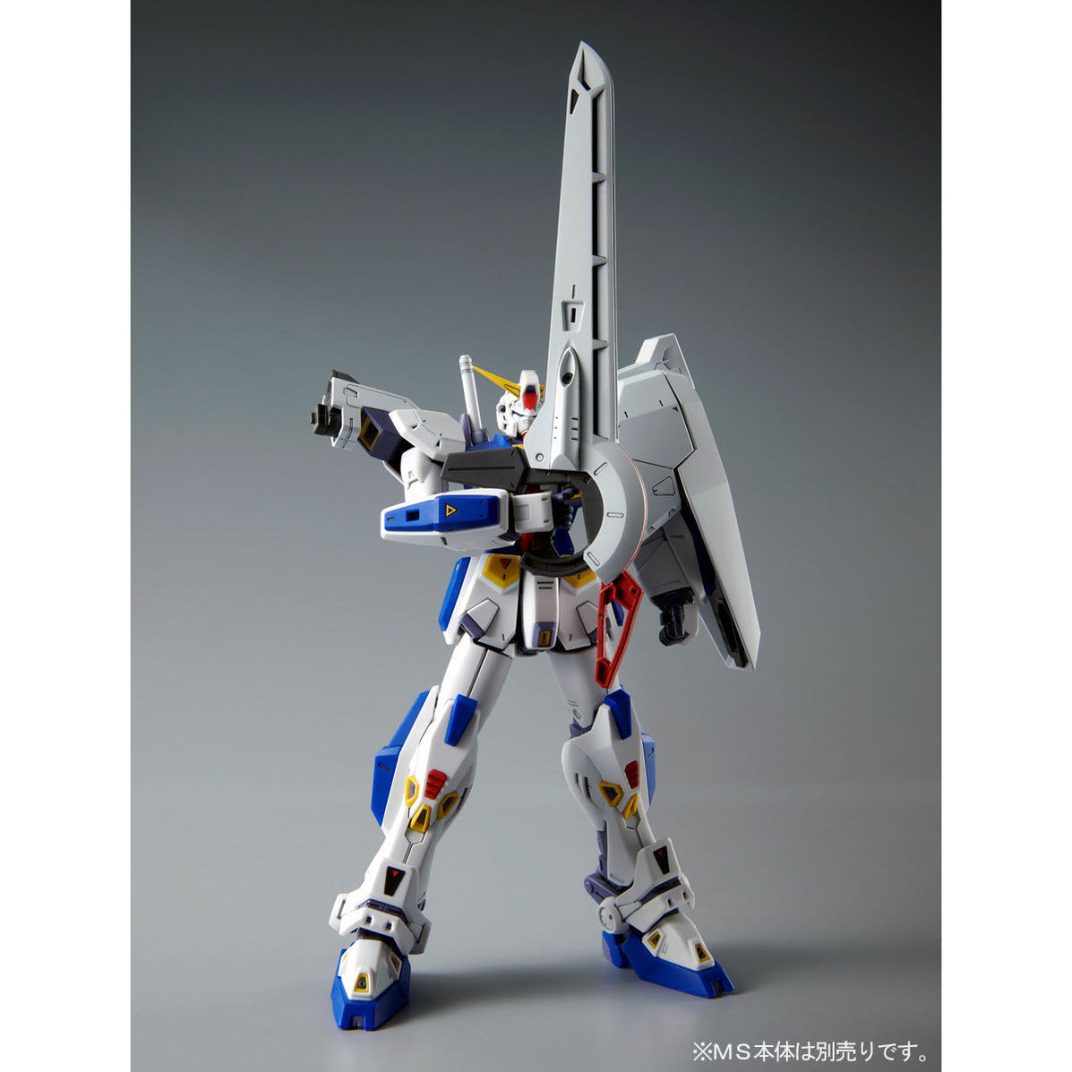 Premium Bandai Master Grade 1/100 F90 Mission Pack D and G Type ...
