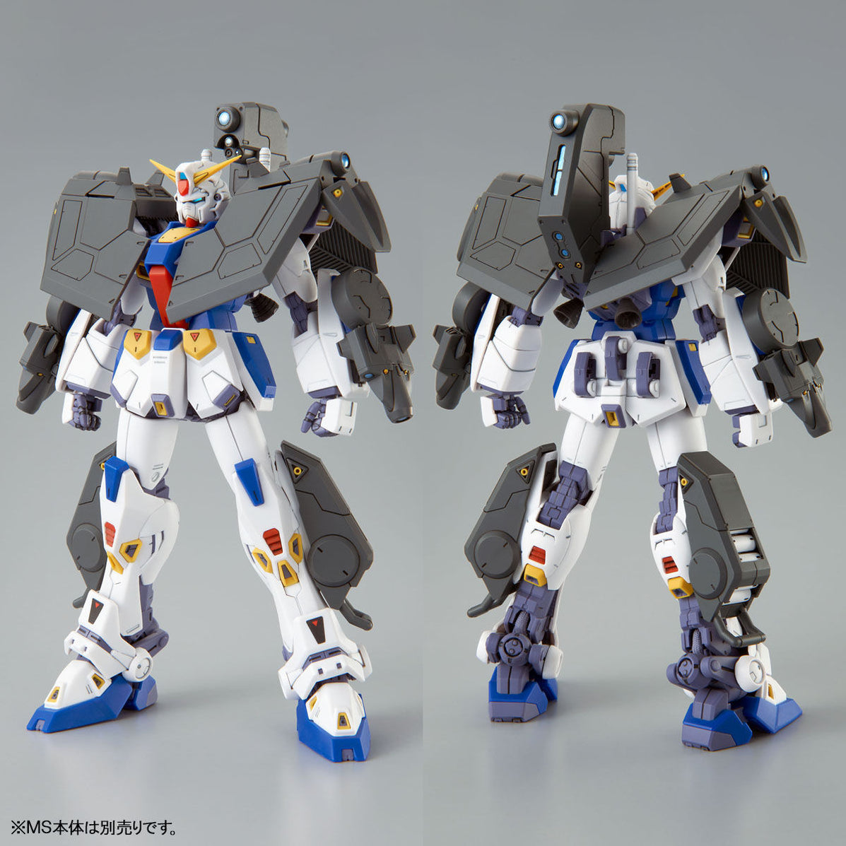 Premium Bandai Master Grade (MG) 1/100 F90 Mission Pack R Type and V T ...