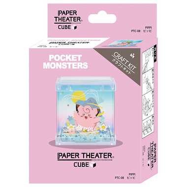 Paper Theater Cube - Pokemon - Clefairy - with Display Case (PTC-08 ...