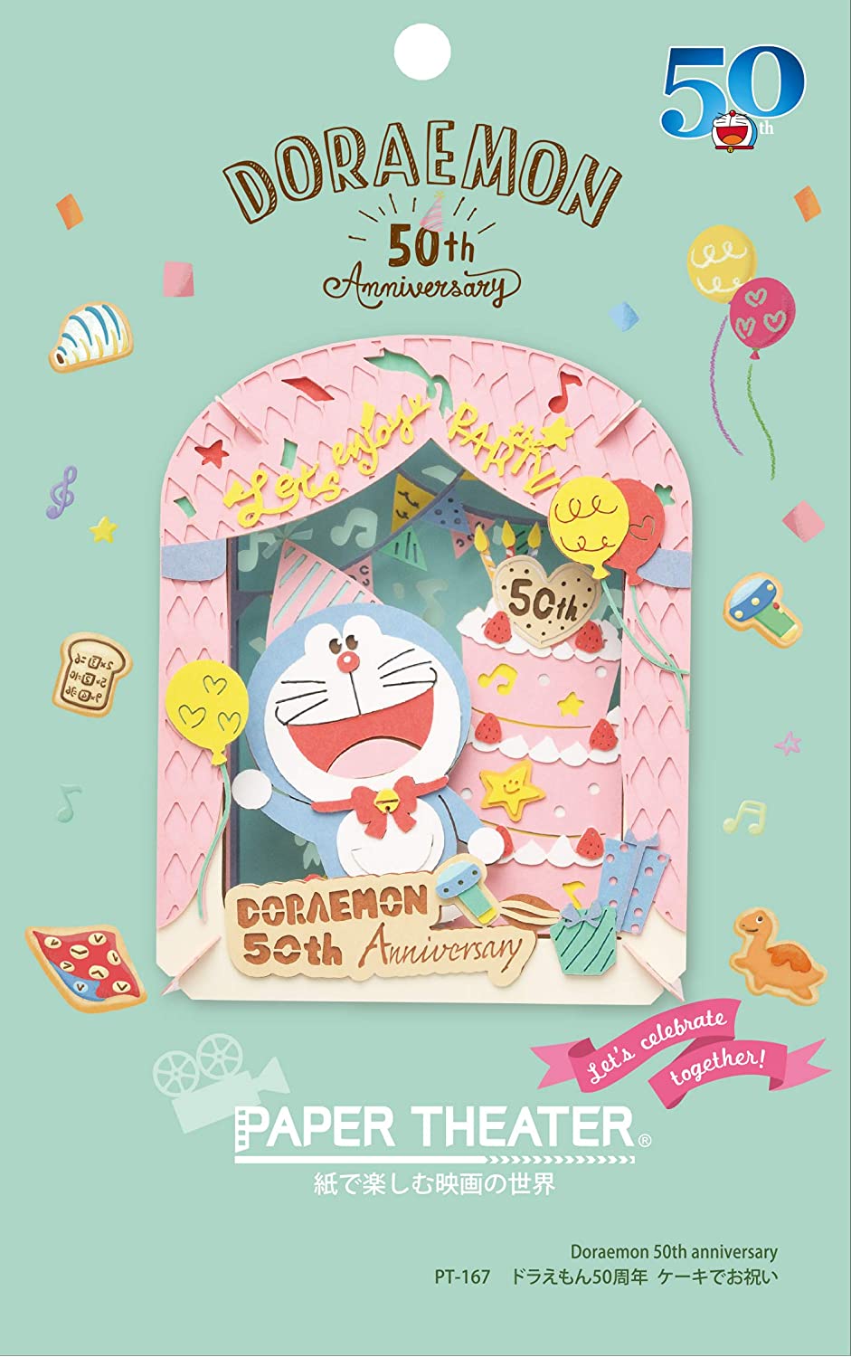 Paper Theater - Doraemon - Doraemon 50th Anniversary (PT-167) - Argama ...