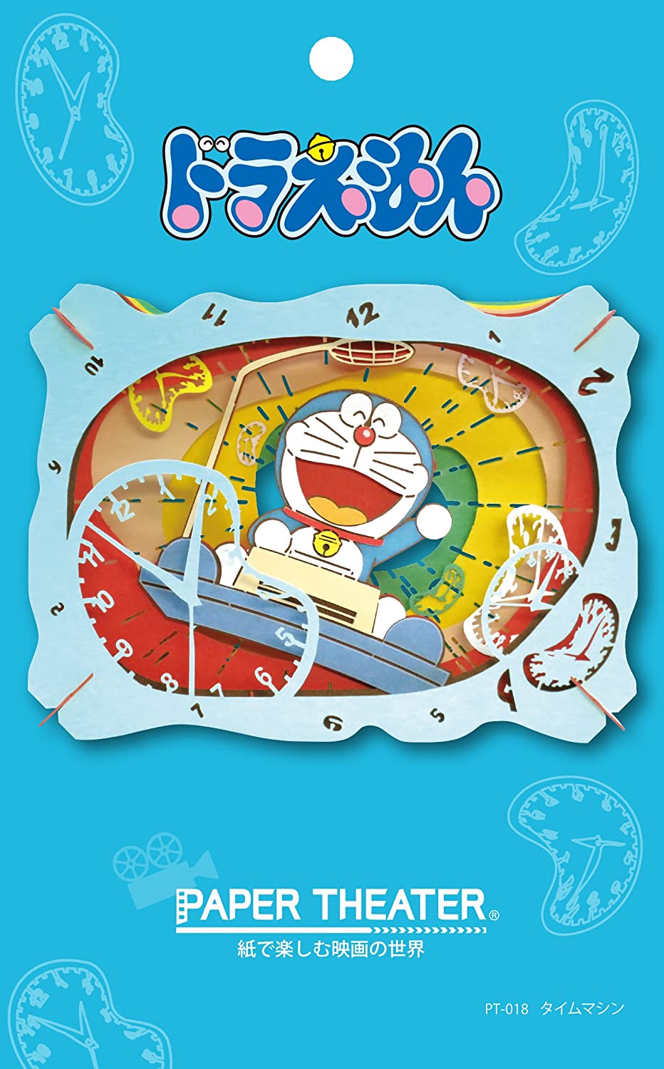 Paper Theater - Doraemon - Time Machine (PT-018) - Argama Hobby - North ...