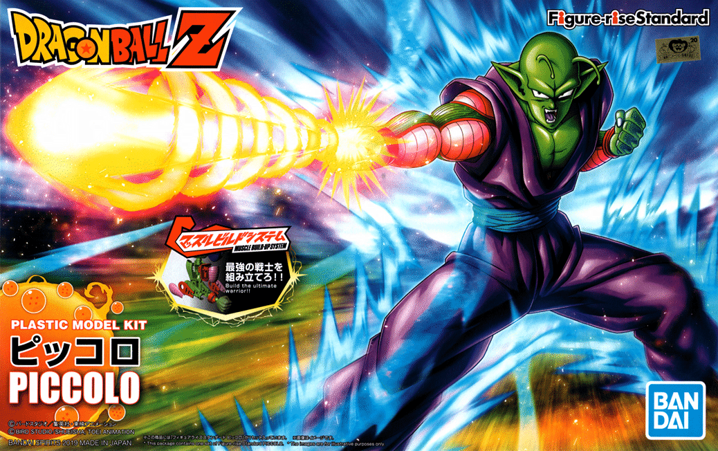 Bandai Figure-rise Standard Dragon Ball Z Piccolo - Argama Hobby ...