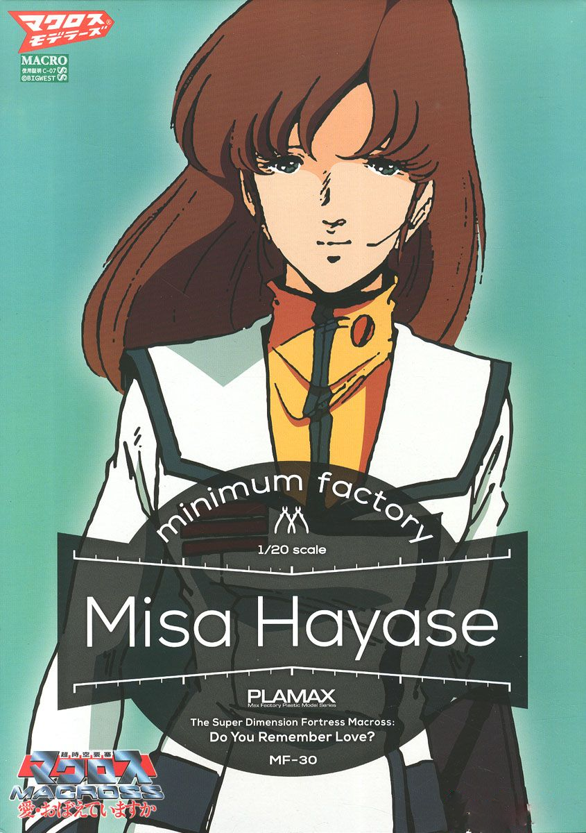 Max Factory PLAMAX Macross 1/20 Minimum Factory MF-30 Misa Hayase ...