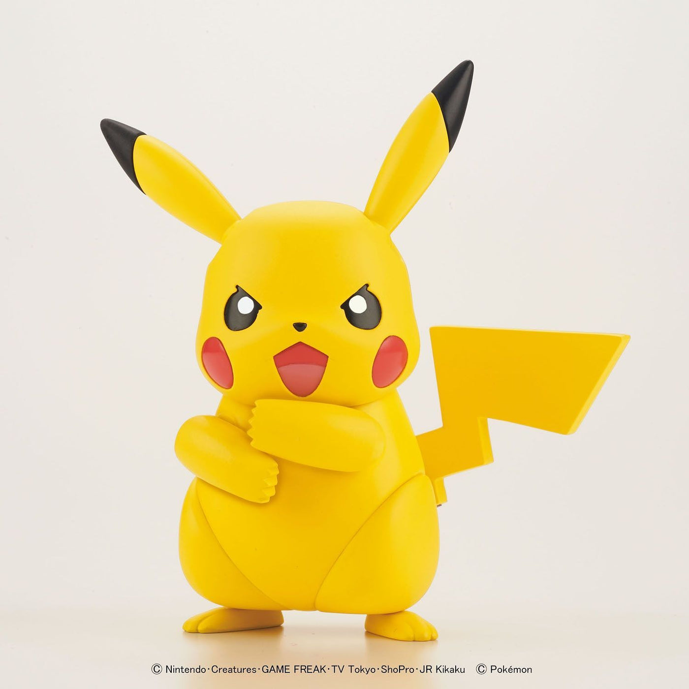 Bandai Pokemon Model Kit No.41 Select Series Pikachu - Argama Hobby ...
