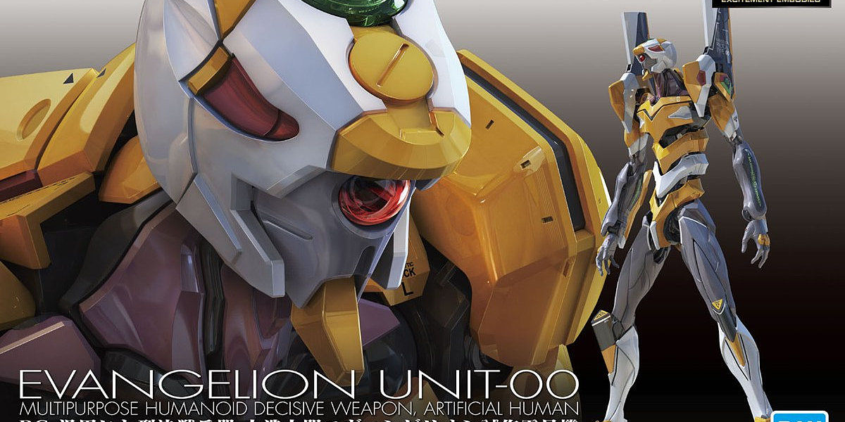 Bandai Real Grade (RG) Evangelion Prototype Unit-00 (EVA00) - Argama ...