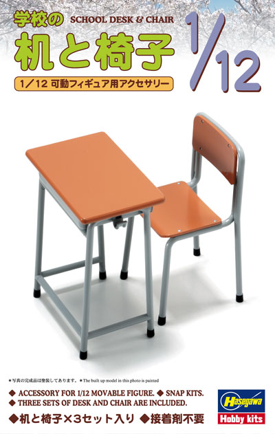 Hasegawa 1/12 School Desk and Chair Set for Figure Use (Hasegawa Figure ...