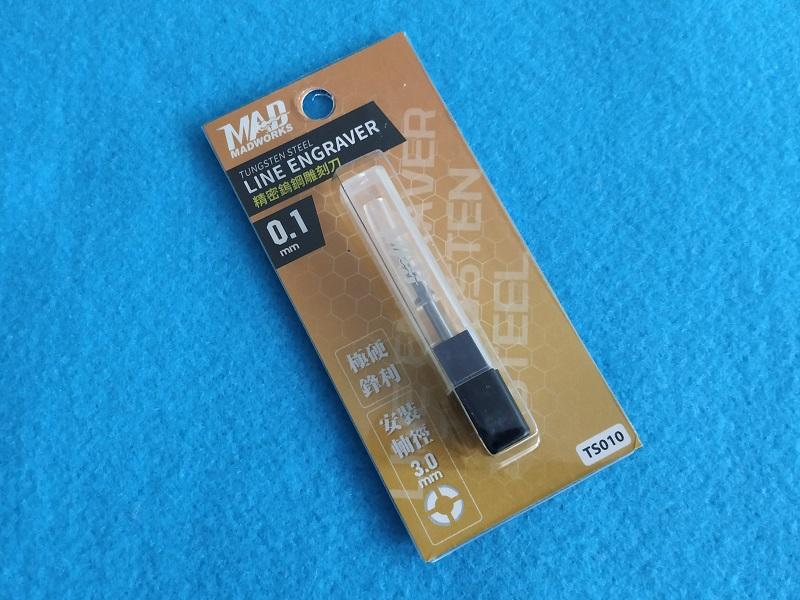 Madworks TS010 Tungsten Steel Line Engraver 0.10mm - Argama Hobby ...