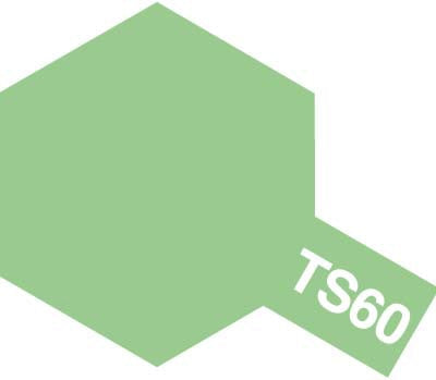 Tamiya Spray Paints TS60 - Pearl Green (85060) - Argama Hobby - North ...