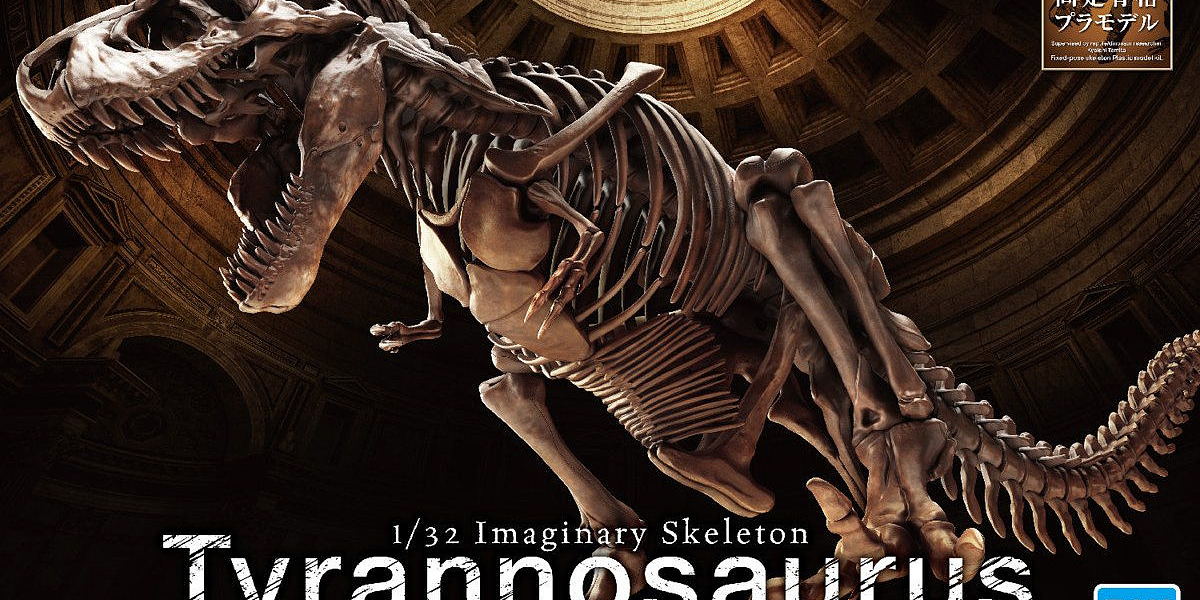 Bandai 1/32 Imaginary Skeleton Tyranosaurus - Argama Hobby - Toronto ...